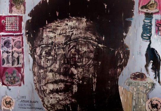 Face Value: An Introduction to Portraiture in Indian Art - MAP