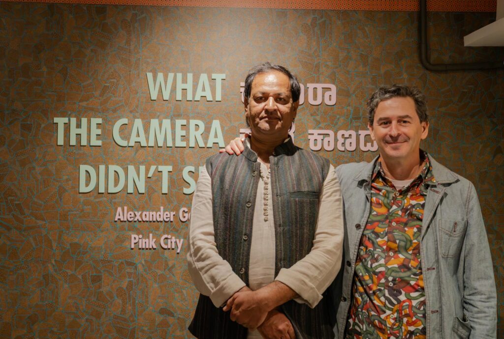 The Journeys of a Pattern Farmer - MAP