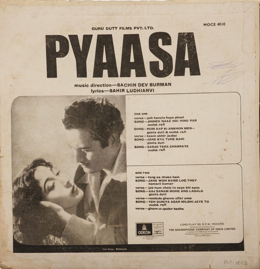 Pyaasa: Unraveling the Poet's Melancholia in Post Colonial India - MAP