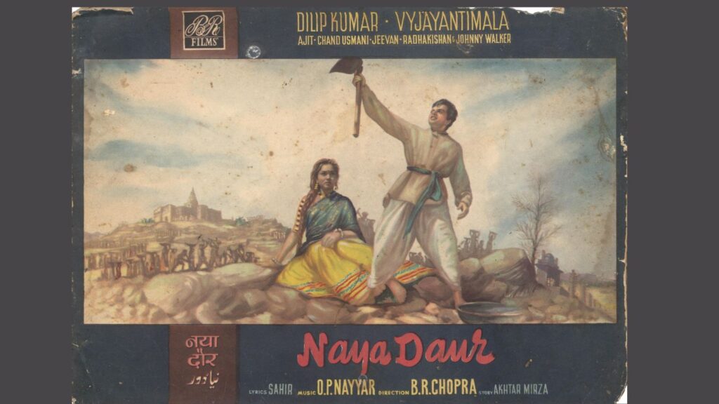 Naya Daur (1957) - MAP