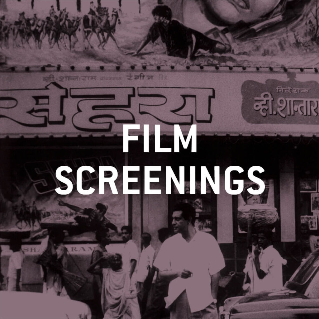 Film Screenings - MAP
